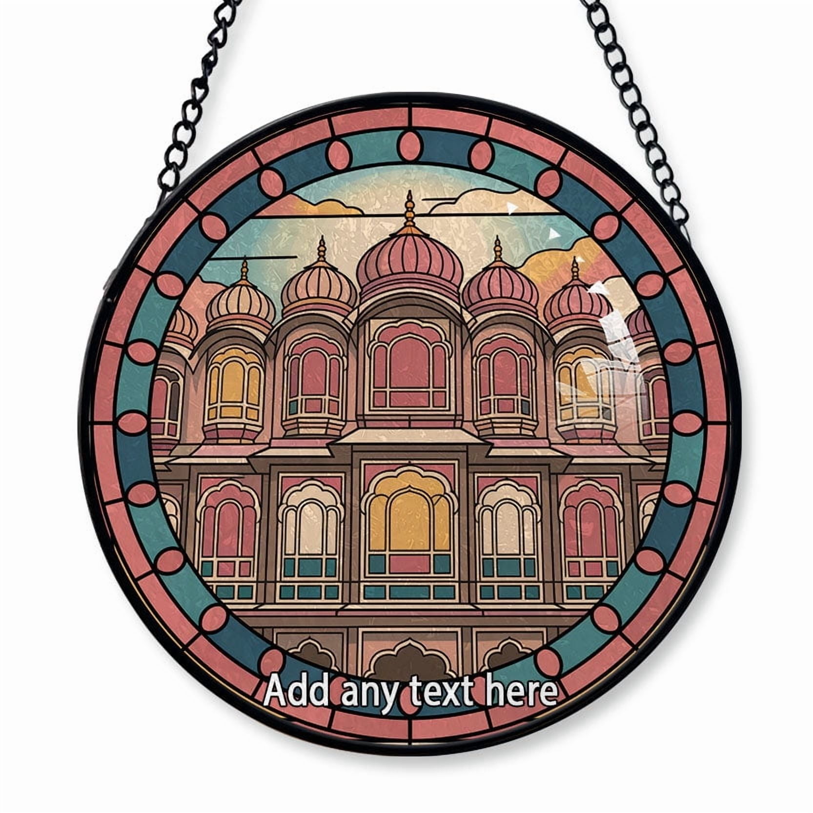 Hawa Mahal India Stained Glass Suncatcher Window Hanging – Unique ...