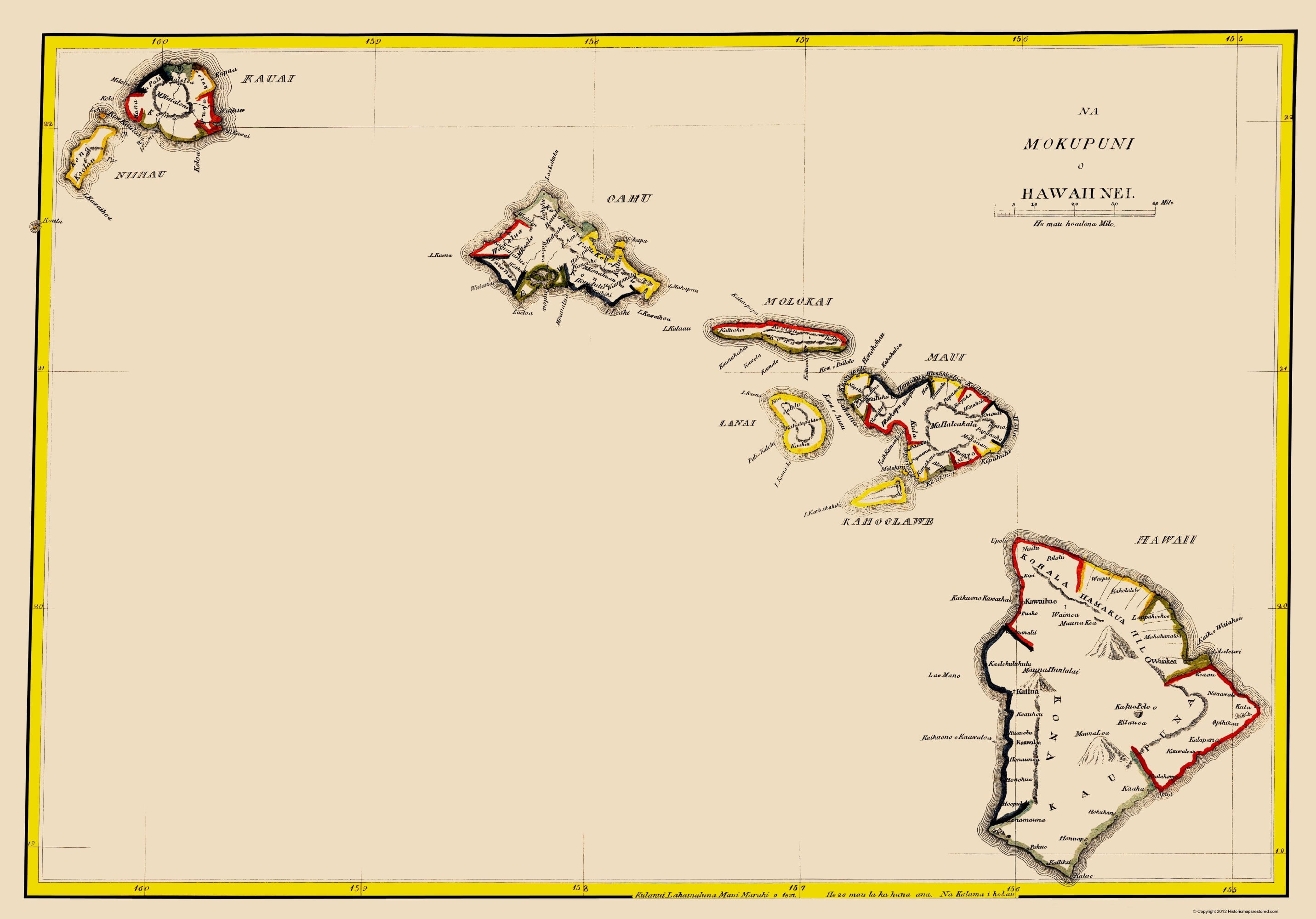 Historic State Map - Hawaii - Lahaina 1837 - 23 x 32.92 - Vintage Wall ...