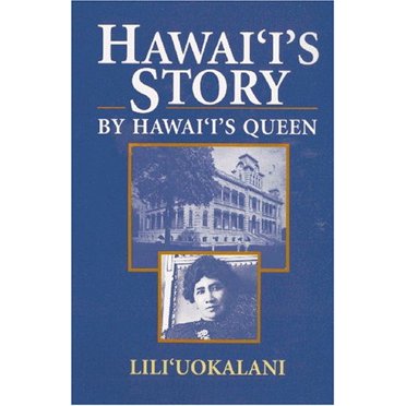 Michelin Streetwise Maps Streetwise Hawaii Map: Laminated Hawaii, Kauai ...