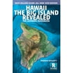 Michelin Streetwise Maps Streetwise Hawaii Map: Laminated Hawaii, Kauai ...