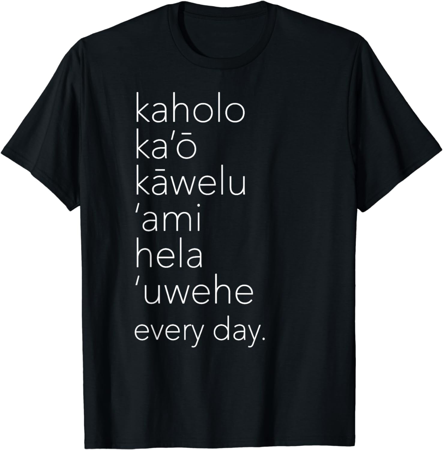 Hawaiian Hula Dance Steps Basics, Hawaii Wahine Dancer Aloha T-Shirt ...