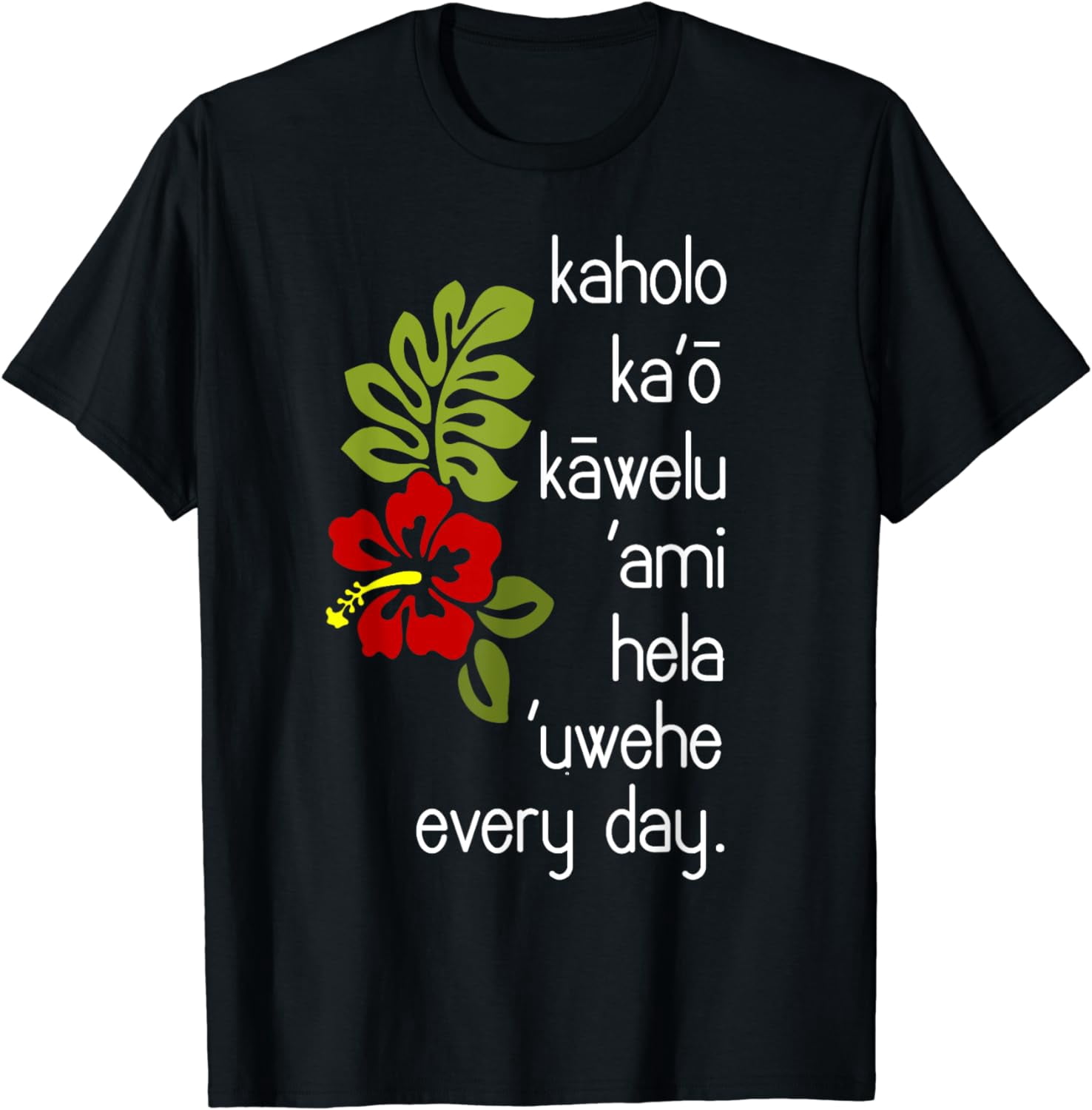 Hawaiian Hula Dance Uwehe Everyday Hibiscus Flower Image T-Shirt ...