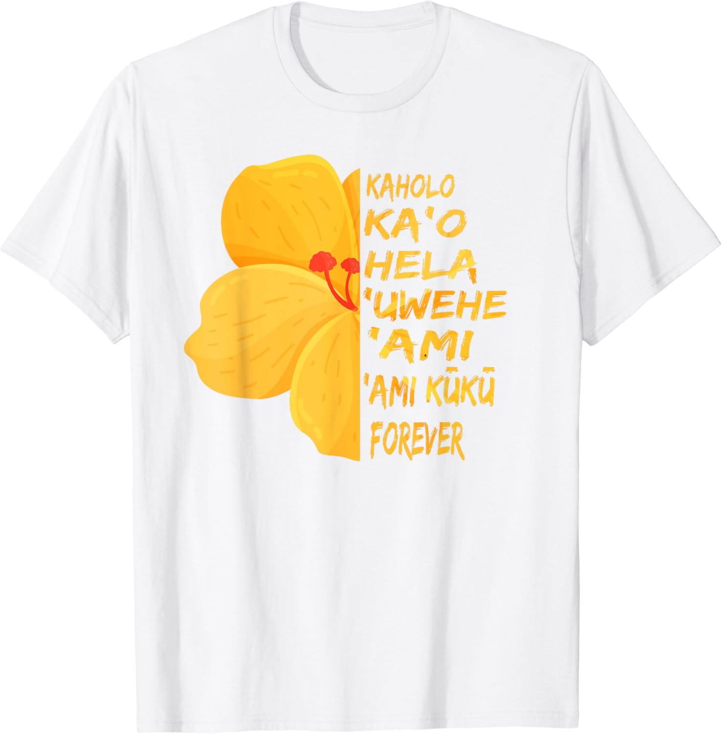 Hawaiian Hula Dancer Wahine Hula Dancing Basics Steps T-Shirt - Walmart.com