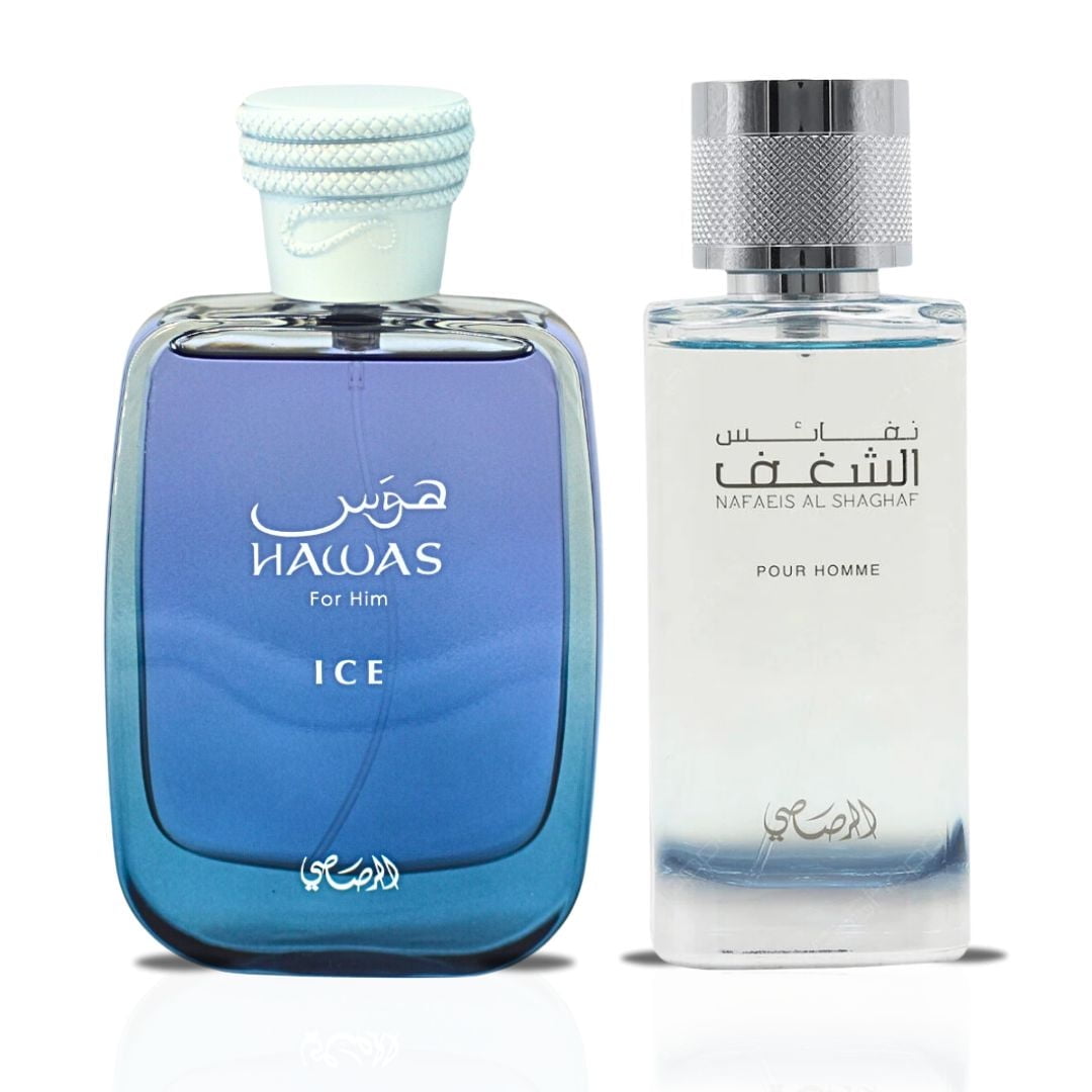 Hawas Ice & Nafaeis Al Shaghaf - For Men EDP Sprays 100ML (3.4 OZ) By ...