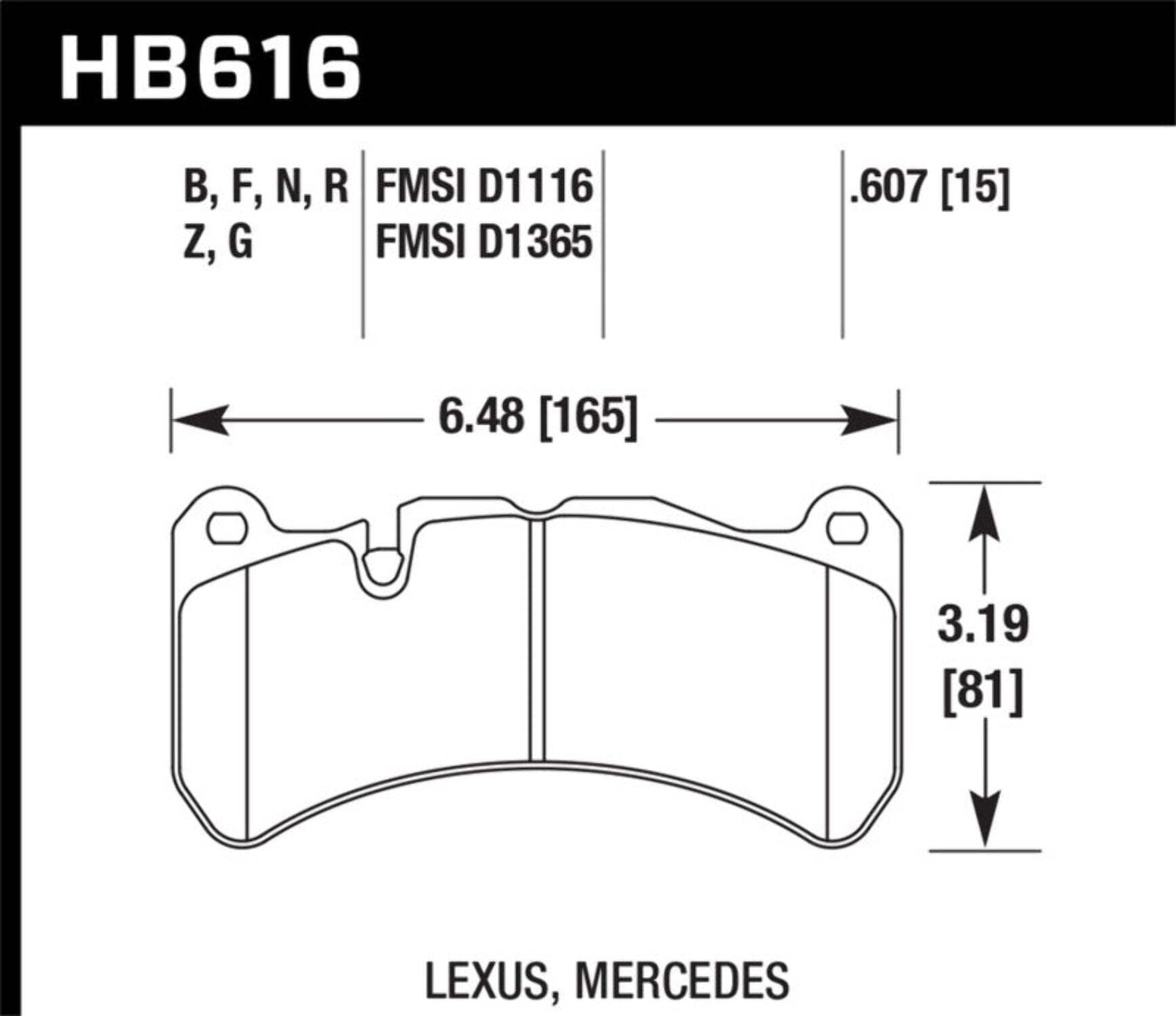 Alfa Romeo Giulia Disc Brake Pad Set