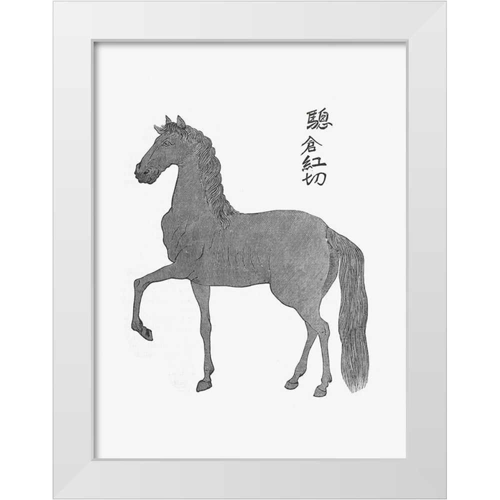 Hawks, Francis Lister 19x24 White Modern Wood Framed Museum Art Print ...