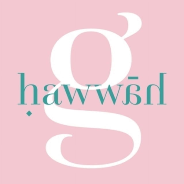 Hawwah (CD) - Walmart.com