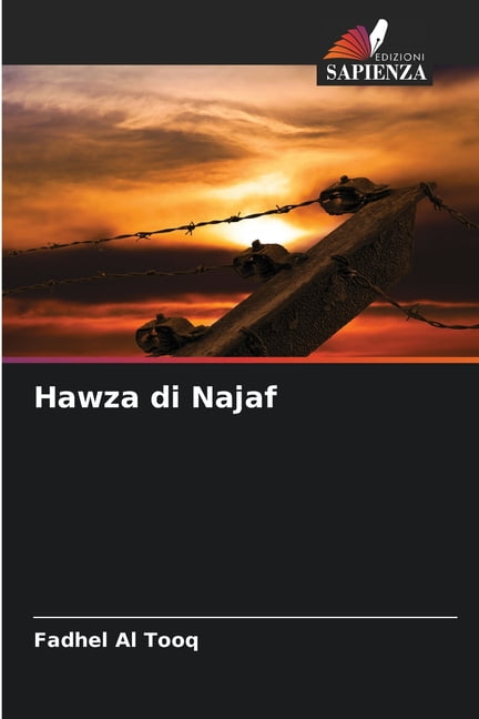Hawza di Najaf, (Paperback) - Walmart.com