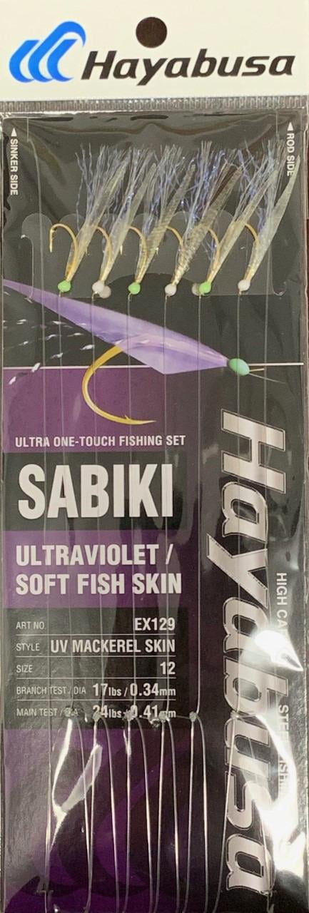 Hayabusa EX129 UV Mackerel Skin 6-Hook Sabiki Rig 12 - Walmart.com