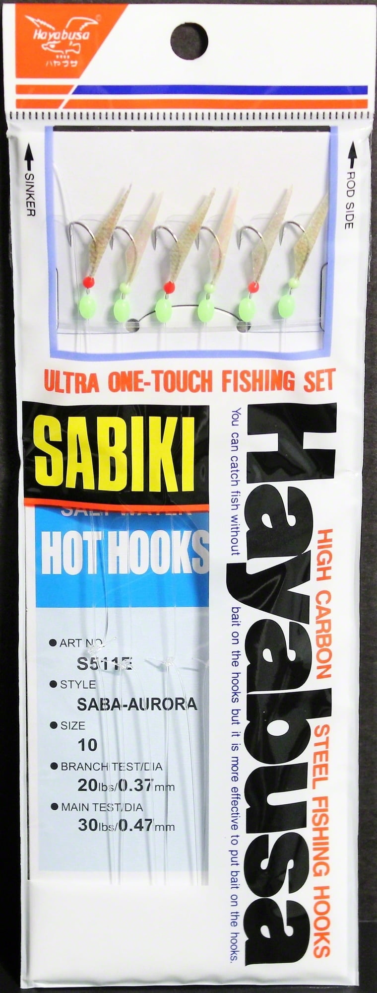 Hayabusa Saba-Aurora Sabiki Hot Hooks for Fishing - Walmart.com