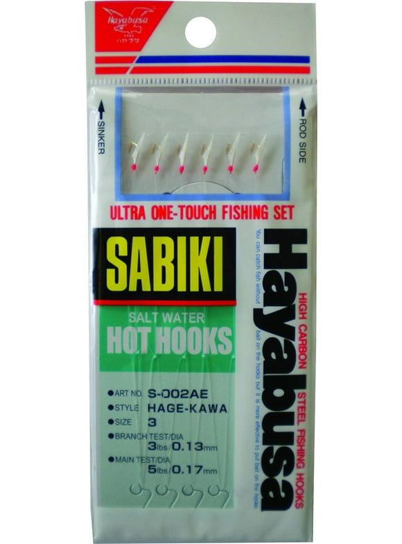 Fishing Hooks in Fishing Tackle - Walmart.com