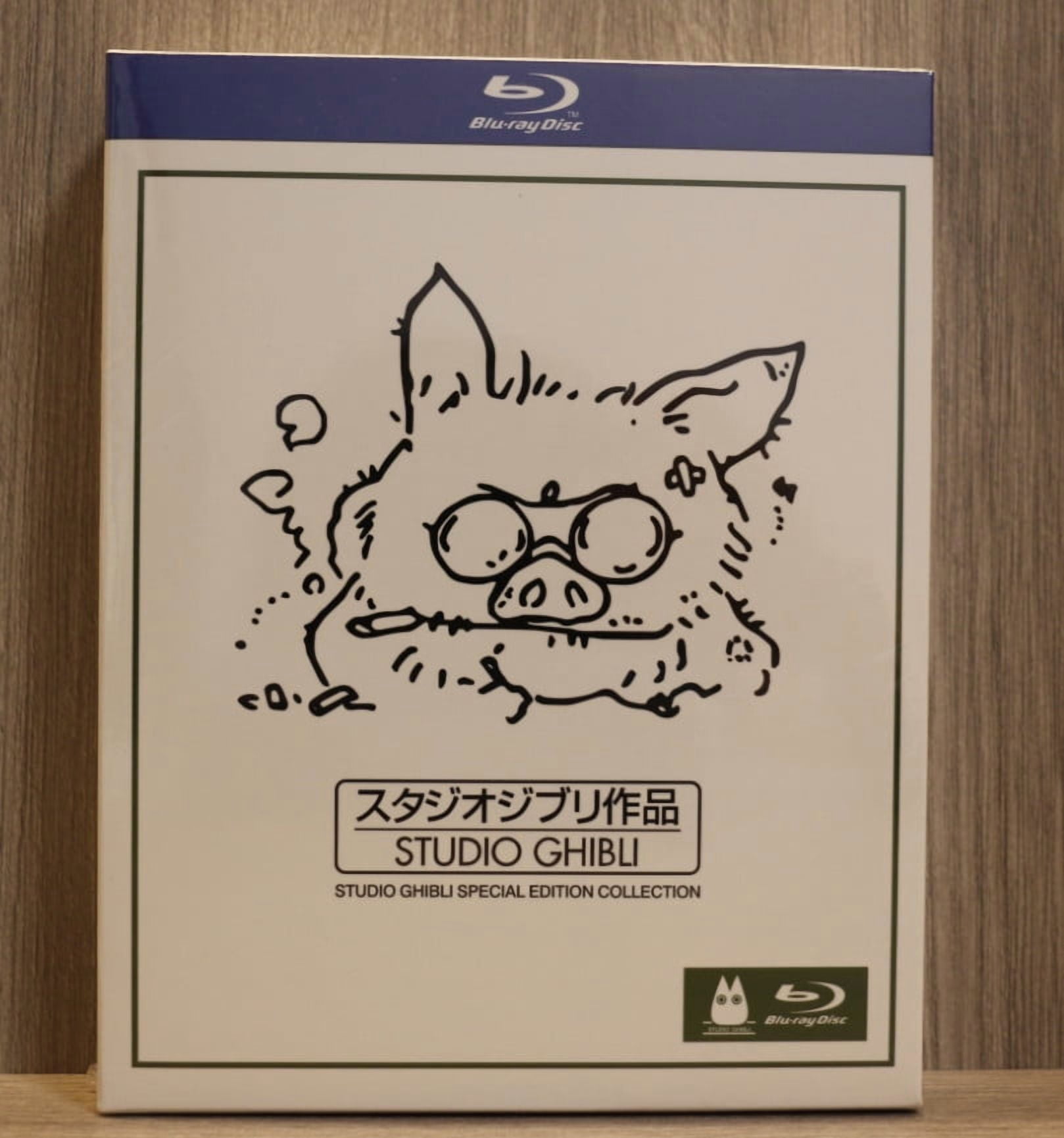 Hayao Miyazaki: The Complete Collection (24 Films) Blu-ray | Ships Fast ...