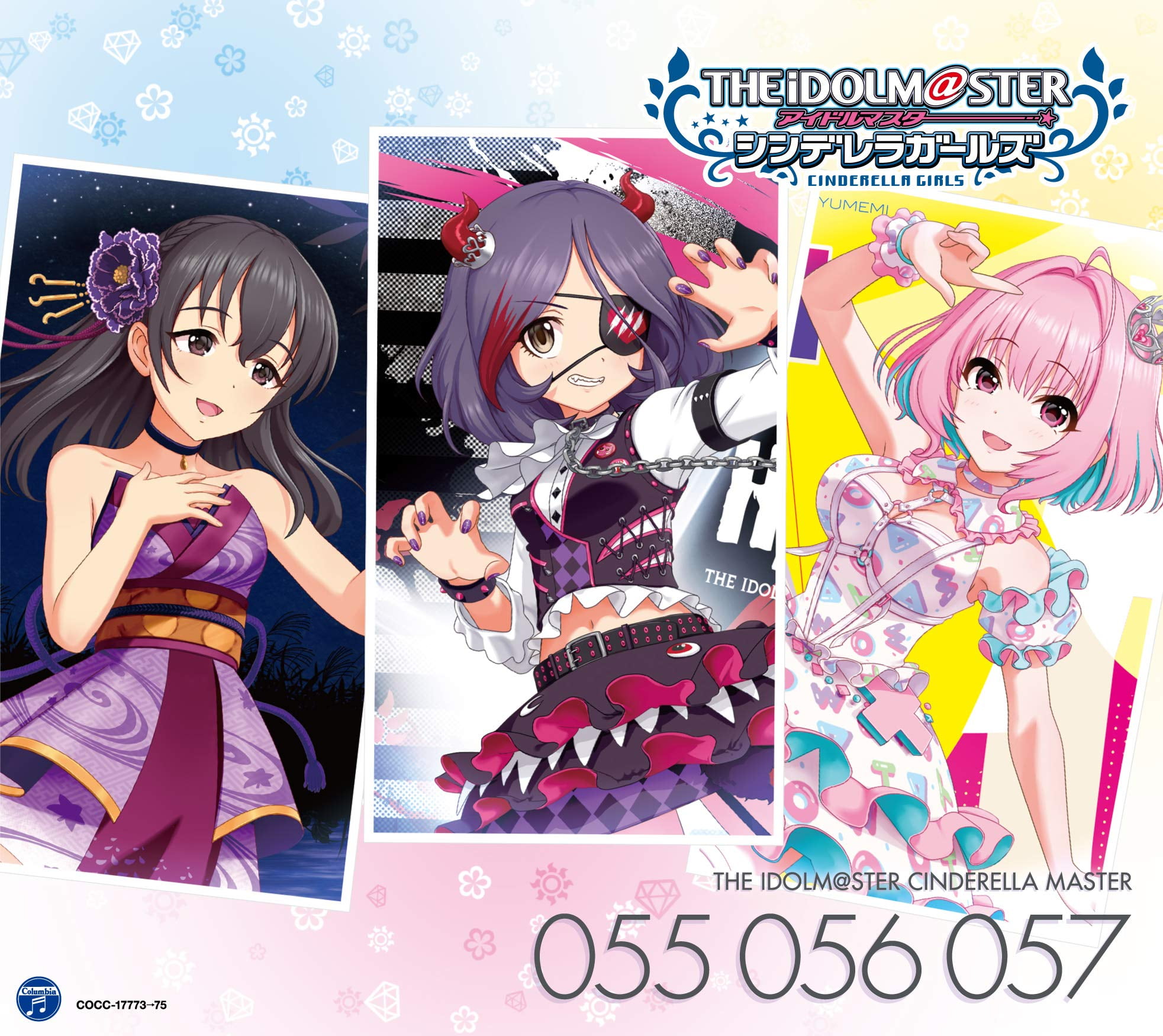 Hayasaka Mirei/Fu The Idolm@Ster Cinderella Master 055 056 057 Hayasaka Mirei Fujiwara Ha (CD ...