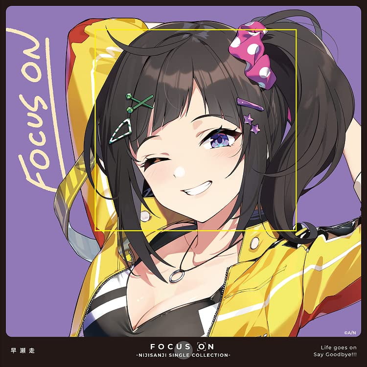 Hayase Sou Focus On - Nijisanji Single Collection - Hayase Sou (CD) - Walmart.com