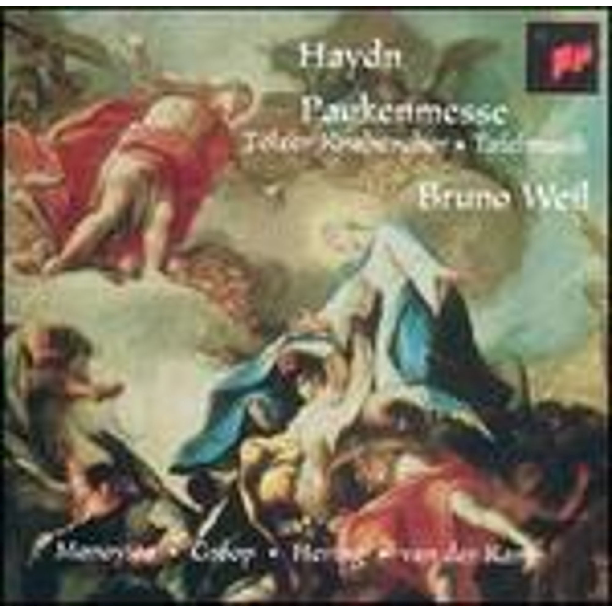 Invocation - Paukenmesse [COMPACT DISCS] - Walmart Business Supplies