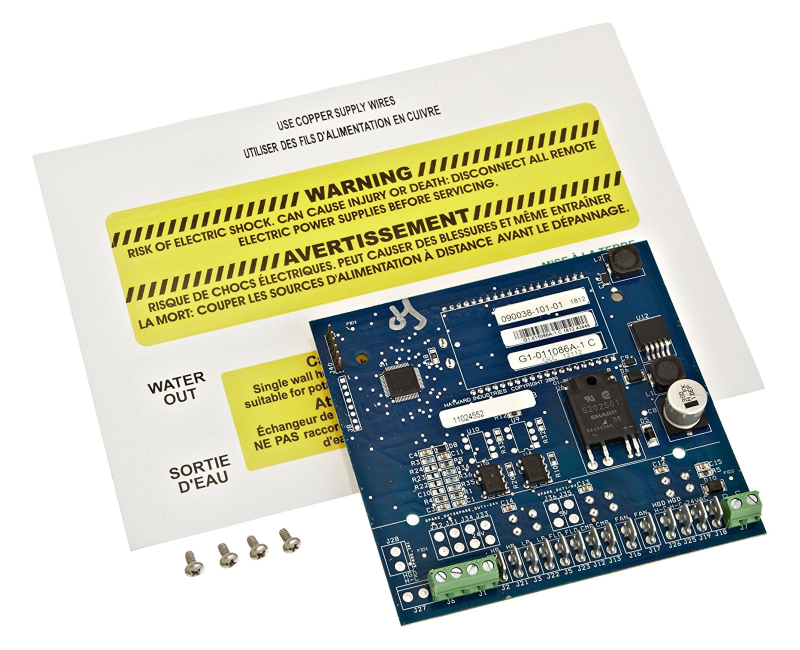 Hayward SMX306000016 Electronic Control Board for Pool Part - Walmart.com