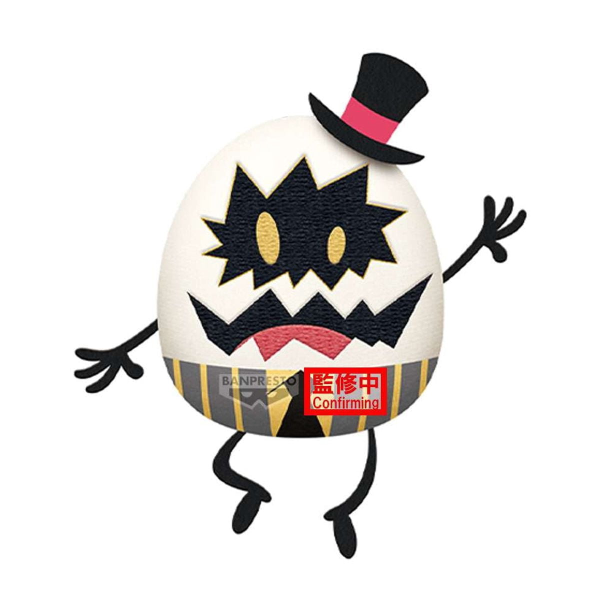 Hazbin Hotel vol. 2 Egg Boi (vol. D) Chibigurumi Plush - Walmart.com