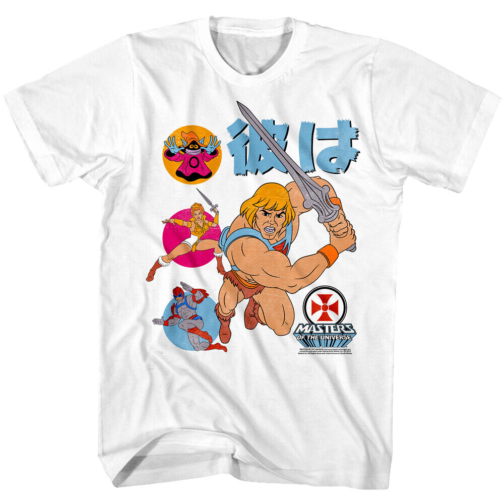 He-Man Characters Japanese Men's T Shirt Masters of the Universe ...