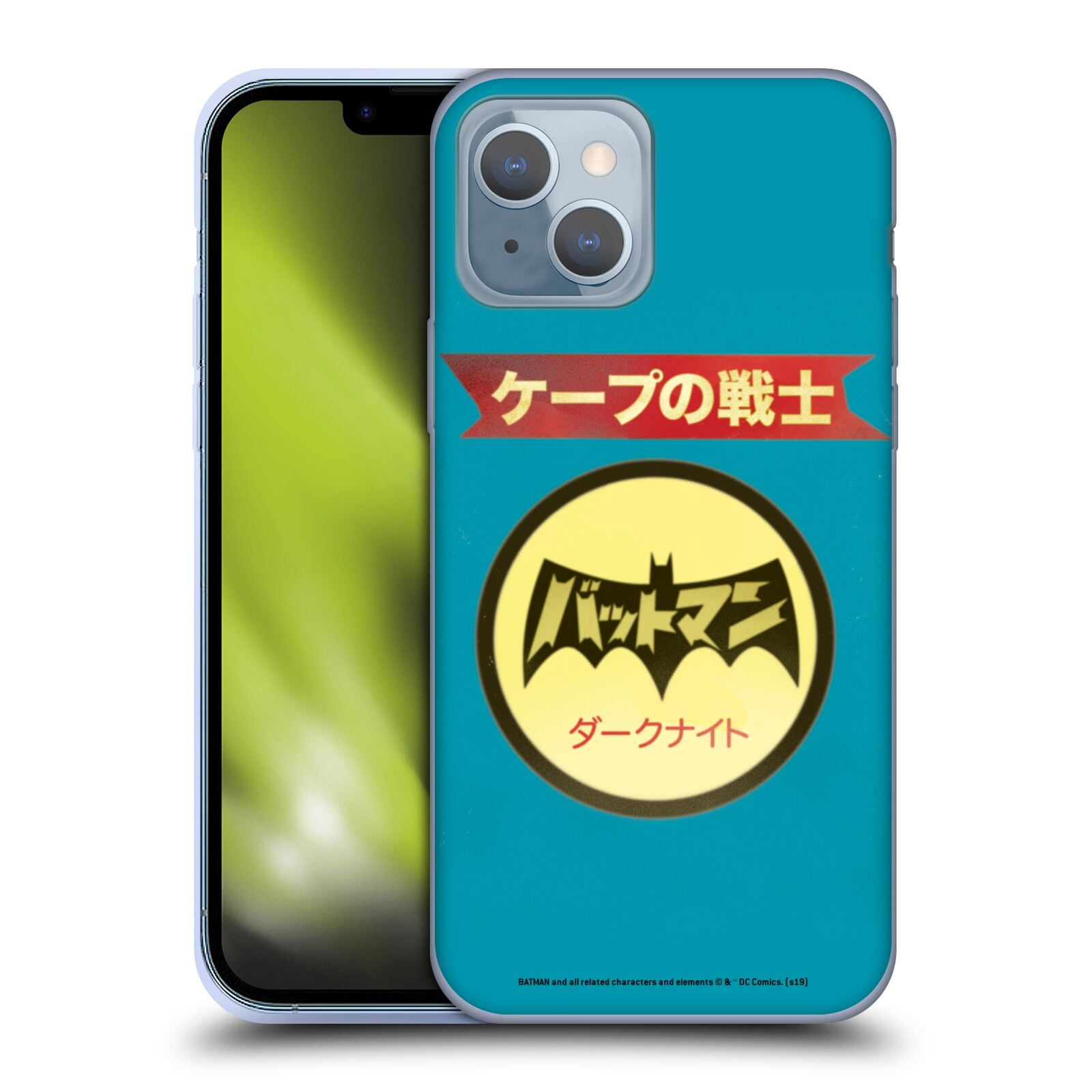 Head Case Designs Officially Licensed Batman DC Comics Vintage Fashion ...