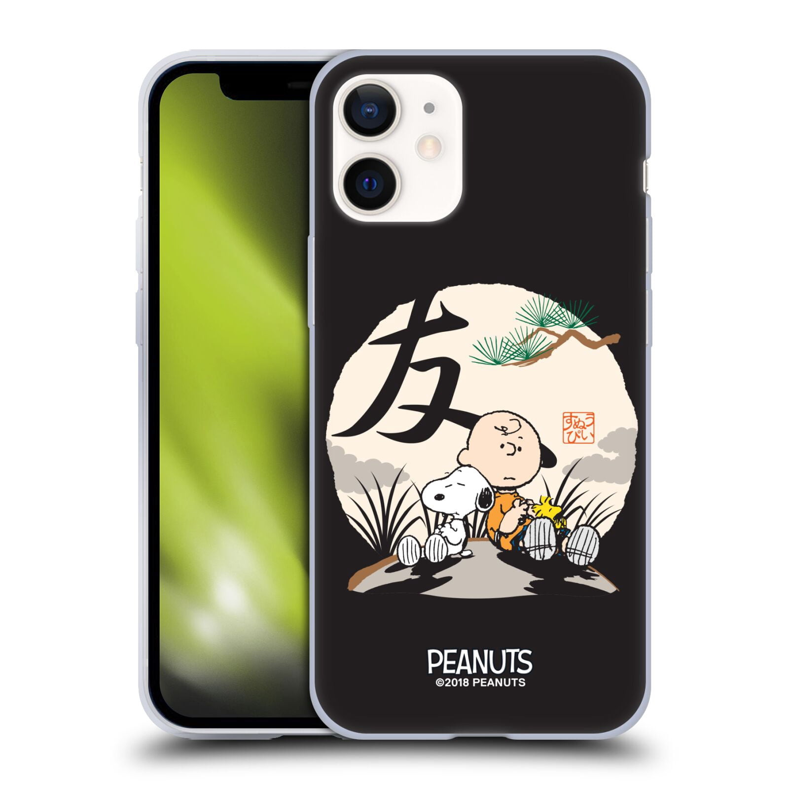 Head Case Designs Officially Licensed Peanuts Oriental Snoopy Charlie ...