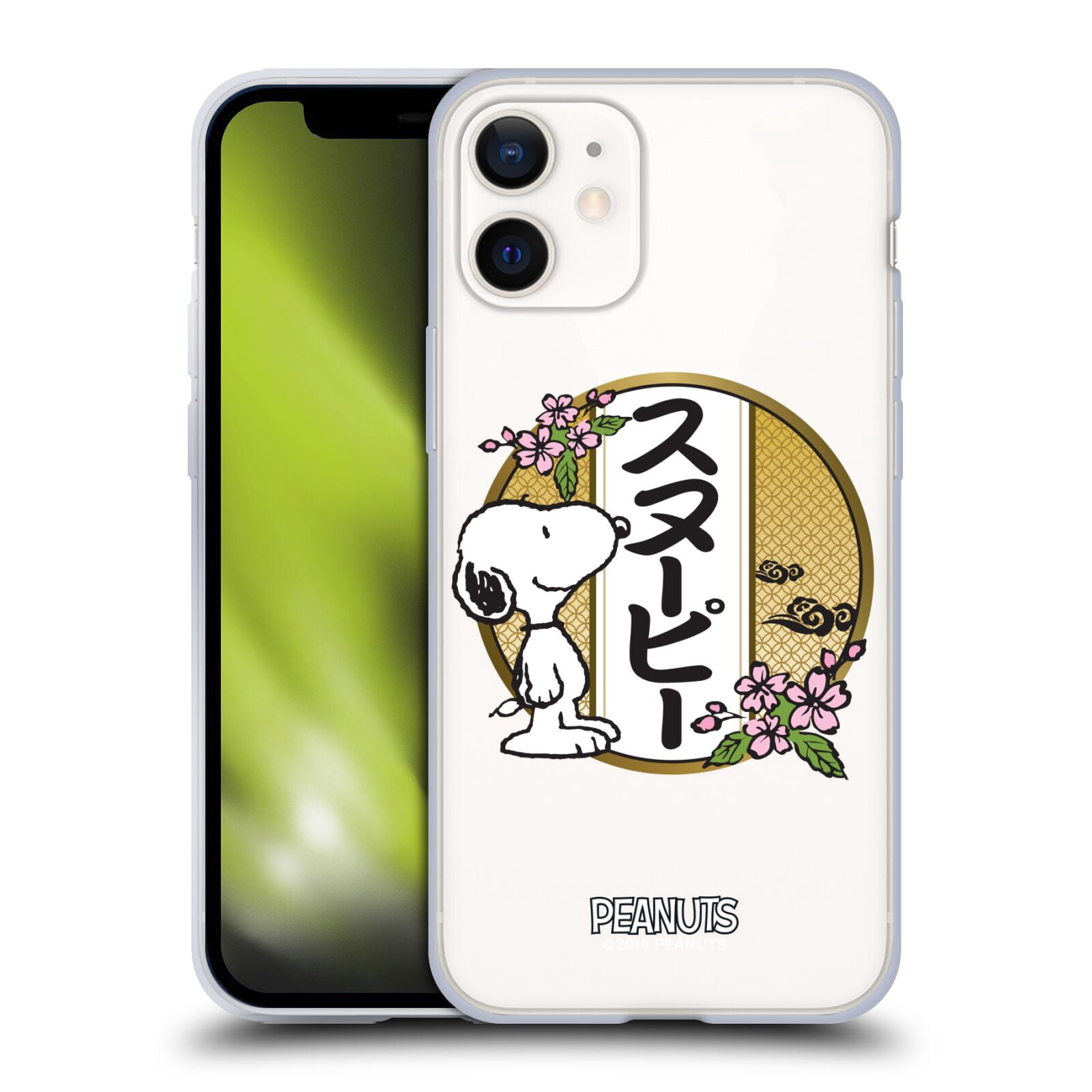 Head Case Designs Officially Licensed Peanuts Oriental Snoopy Cherry ...