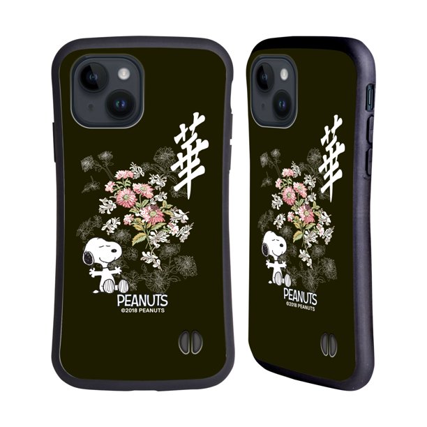 Head Case Designs Officially Licensed Peanuts Oriental Snoopy Floral ...