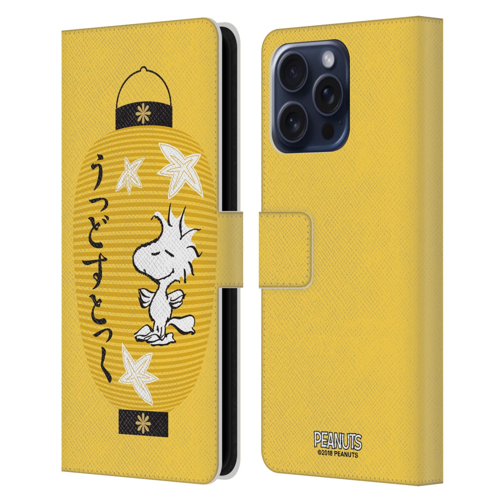 Head Case Designs Officially Licensed Peanuts Oriental Snoopy Lantern 2 ...