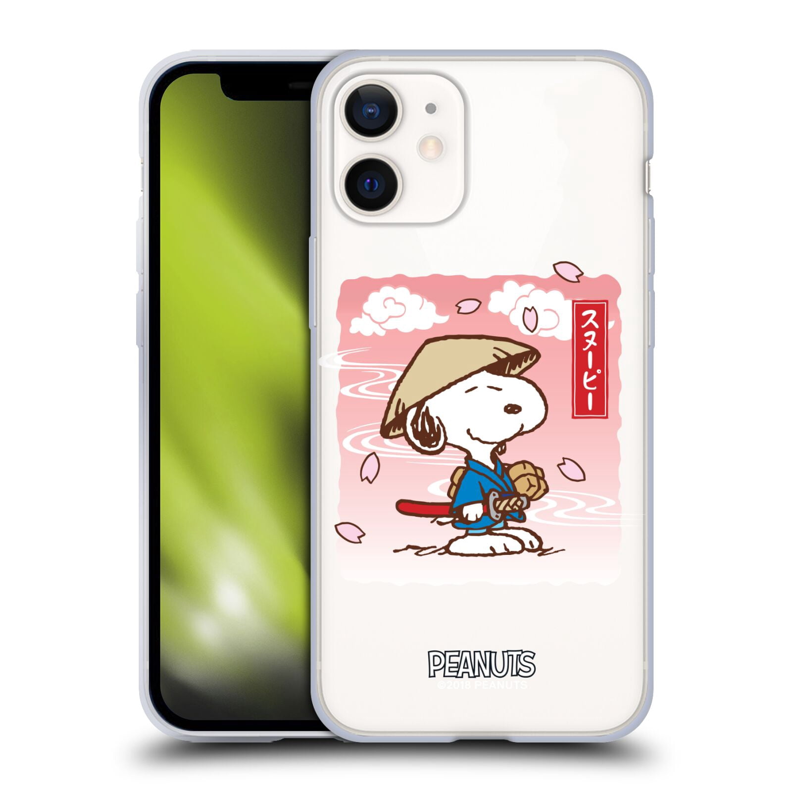 Head Case Designs Officially Licensed Peanuts Oriental Snoopy Samurai ...