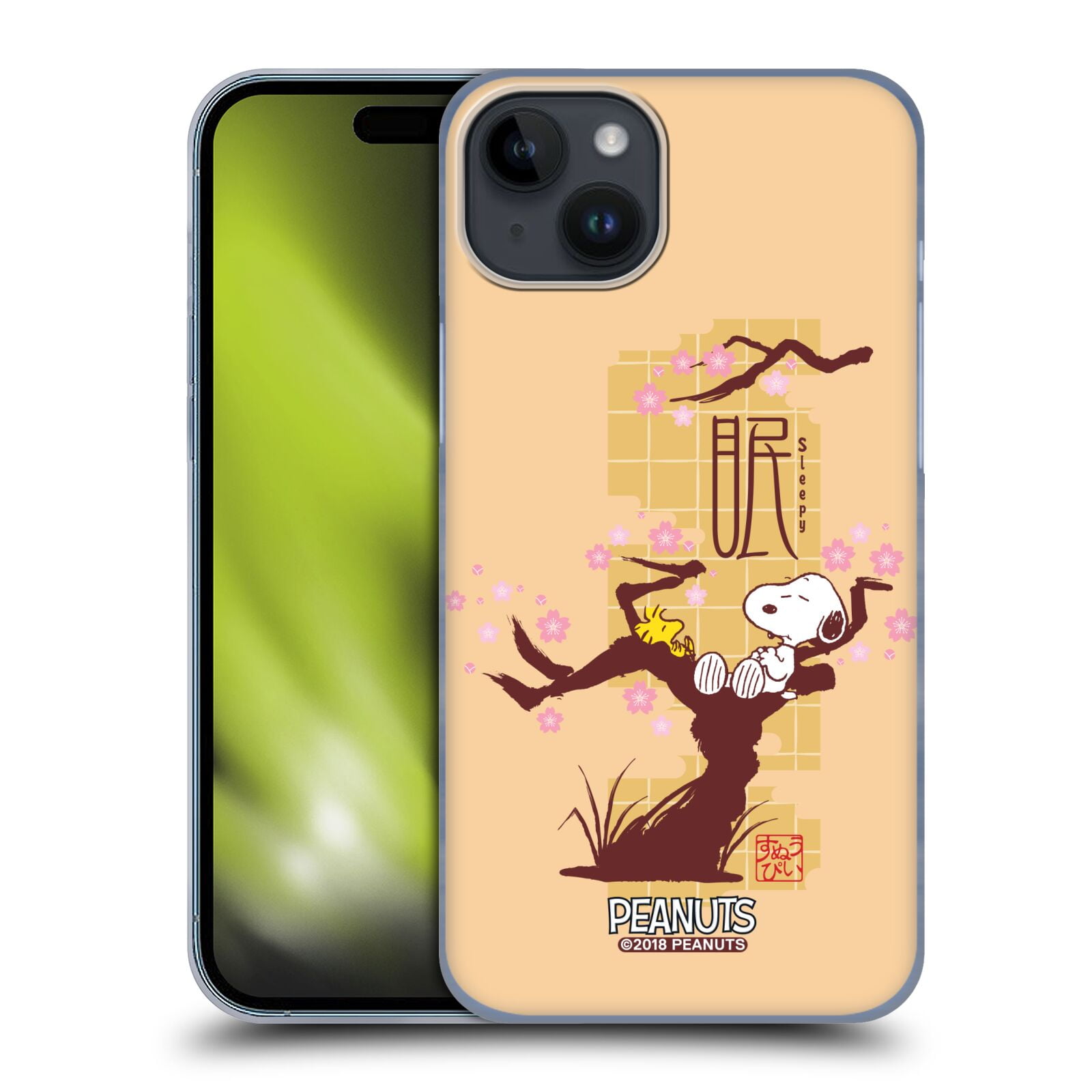 Head Case Designs Officially Licensed Peanuts Oriental Snoopy Sleepy ...