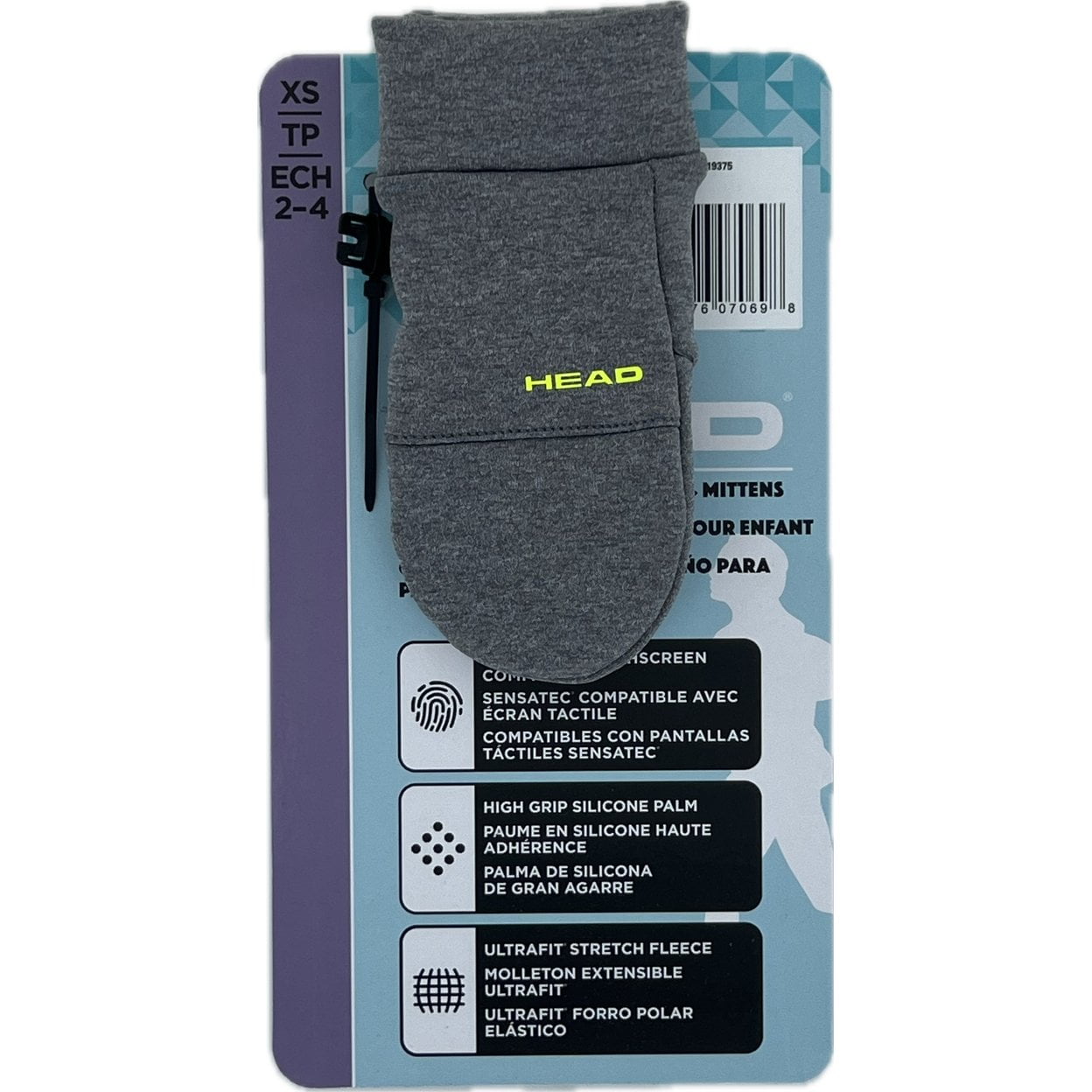 Head Kids' Touchscreen Mittens, 1 Pair, XS (Gray) - Walmart.com