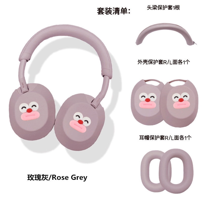 Headphone Protection Set ForSony WH-1000XM Series, Joker Expression ...