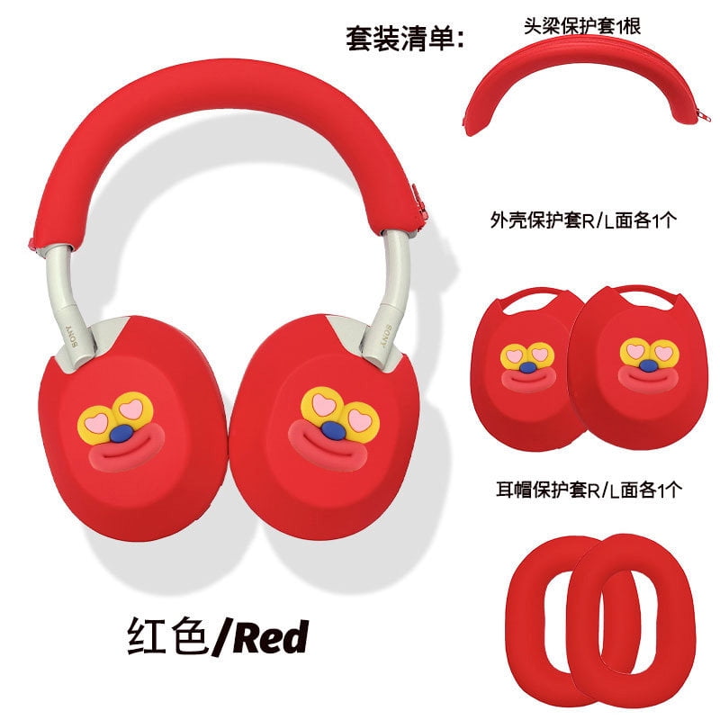 Headphone Protection Set ForSony WH-1000XM Series, Joker Expression ...