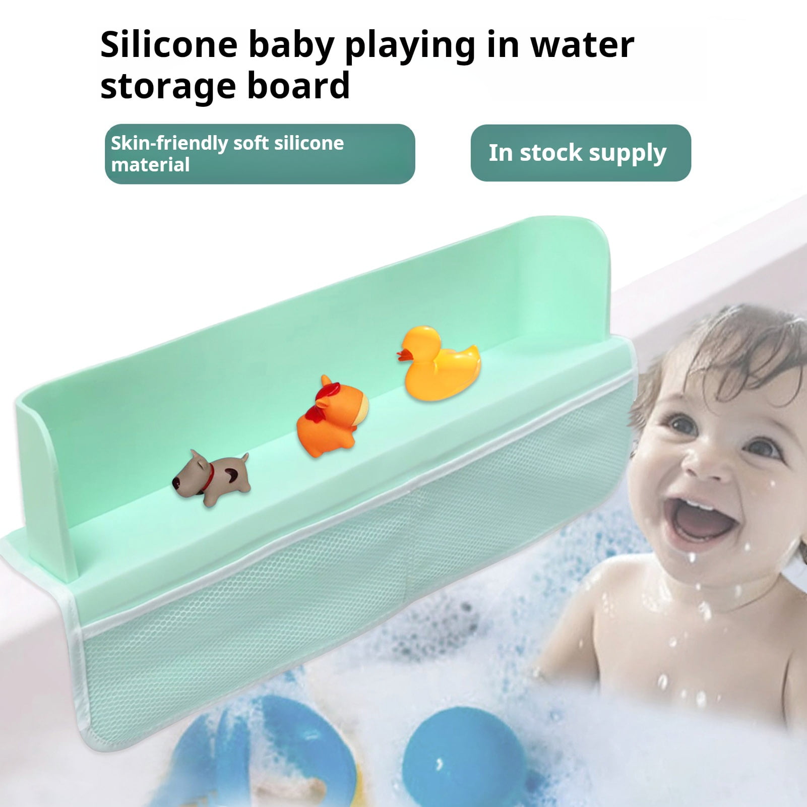 Heajfvd Bathtub Toy Storage Rack Silicone Splash Guard with Suction ...