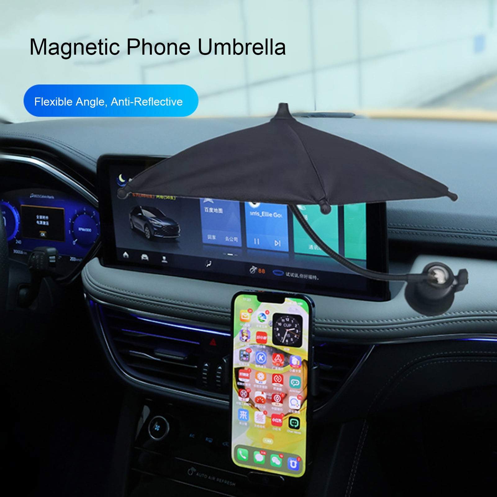 Heajfvd Magnetic Phone Umbrella Adjustable Flexible Angle Anti ...