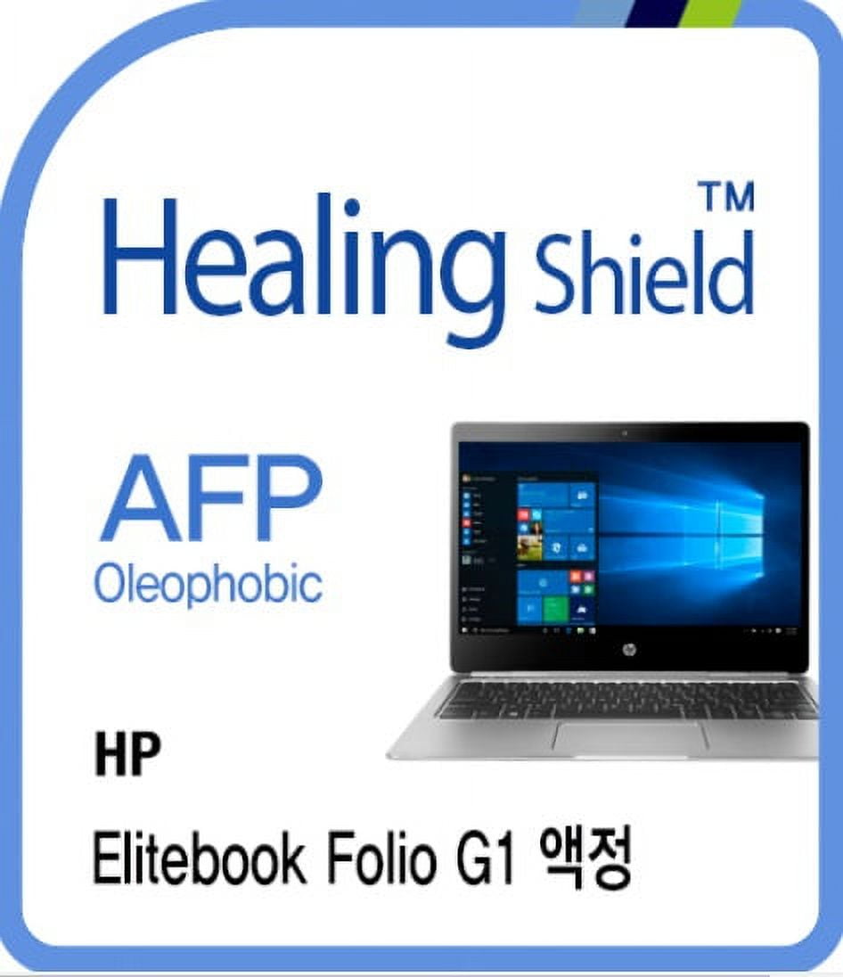Healingshield Screen Protector Oleophobic AFP Clear Film for Hp Laptop ...