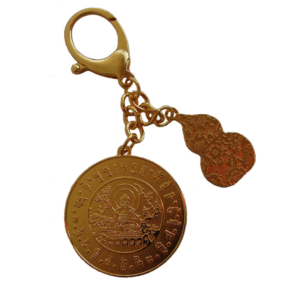 Health Amulet Keychain - Walmart.com