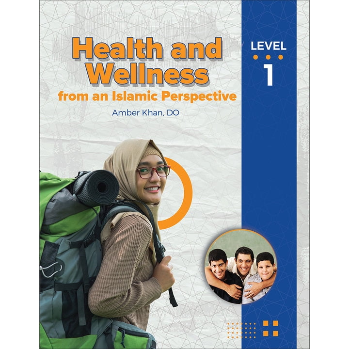 Health and Wellness - from an Islamic Perspective, Level 1 - Walmart.com