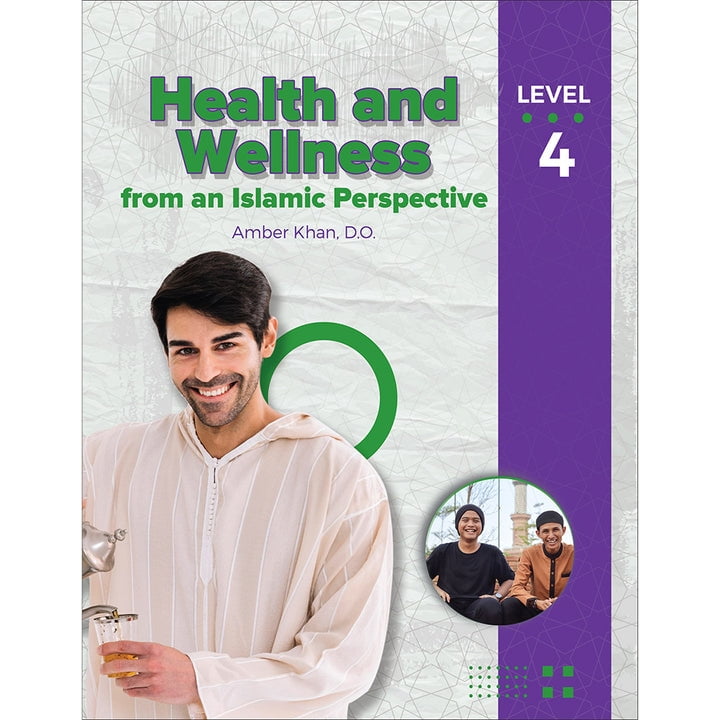 Health and Wellness - from an Islamic Perspective, Level 4 - Walmart.com