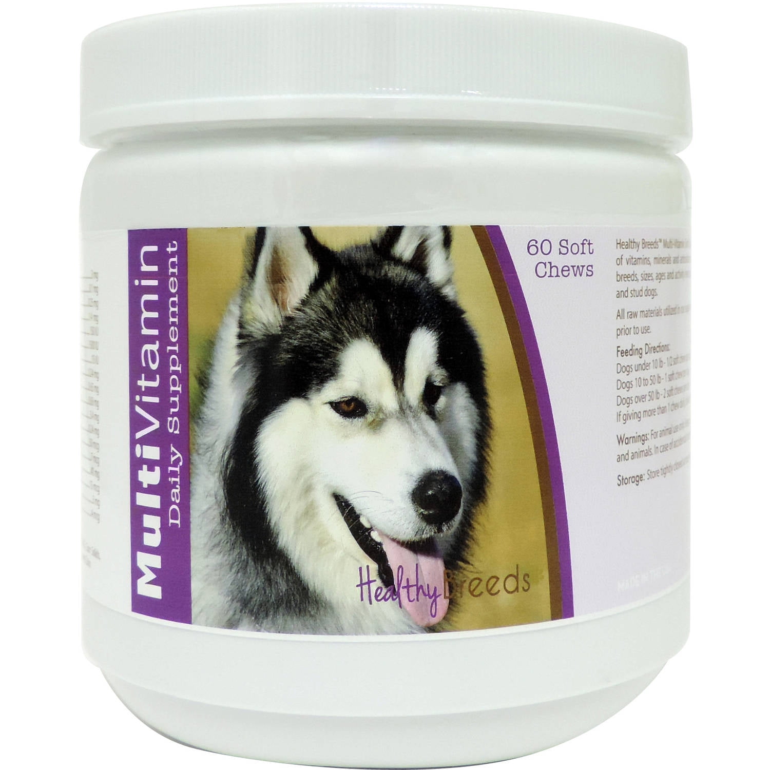 Healthy Breeds Dog Multi-Vitamin Soft Chew for Siberian Husky, Daily ...