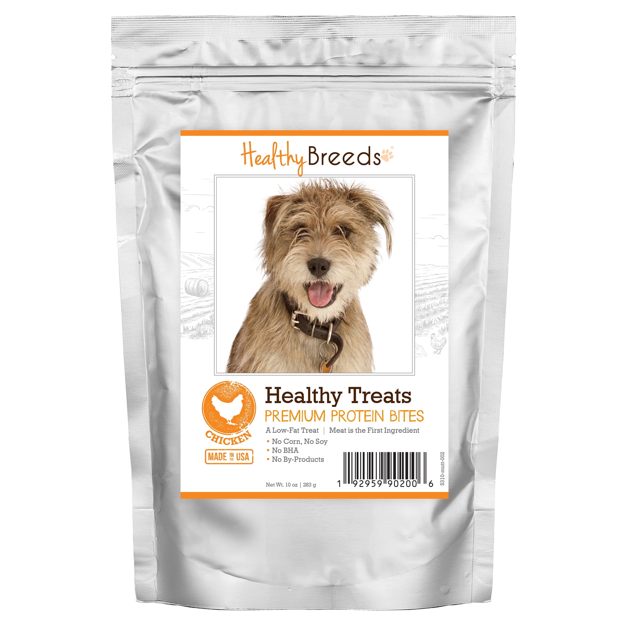 Healthy Breeds Mutt Healthy Treats Premium Protein Bites Chicken Dog ...