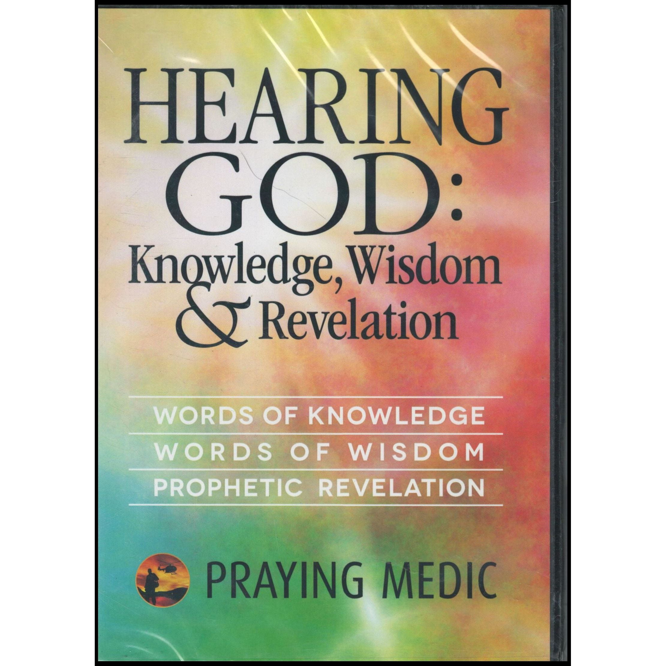 Hearing God: Knowledge, Wisdom & Revelation (DVD) - Walmart.com