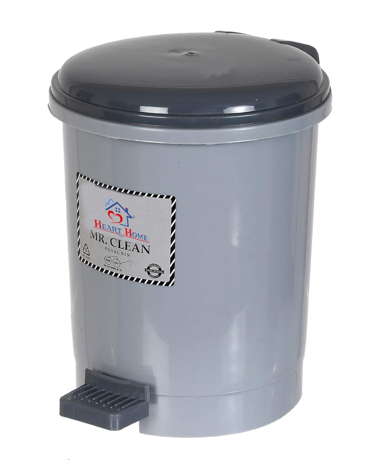 Heart Home 25 Liter Mini Desktop Trash Bin with Lid Tiny Garbage Trash ...