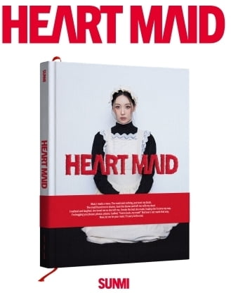 Sunmi - Heart Maid - incl. 144pg Photobook, Bookband, 4pc Postcard Set ...