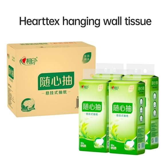 Facial Tissue in Paper & Plastic - Walmart.com