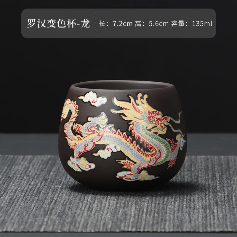 Heat-Changing Purple Clay Pot Xishi Fengming Pot Kung Fu Tea Set ...