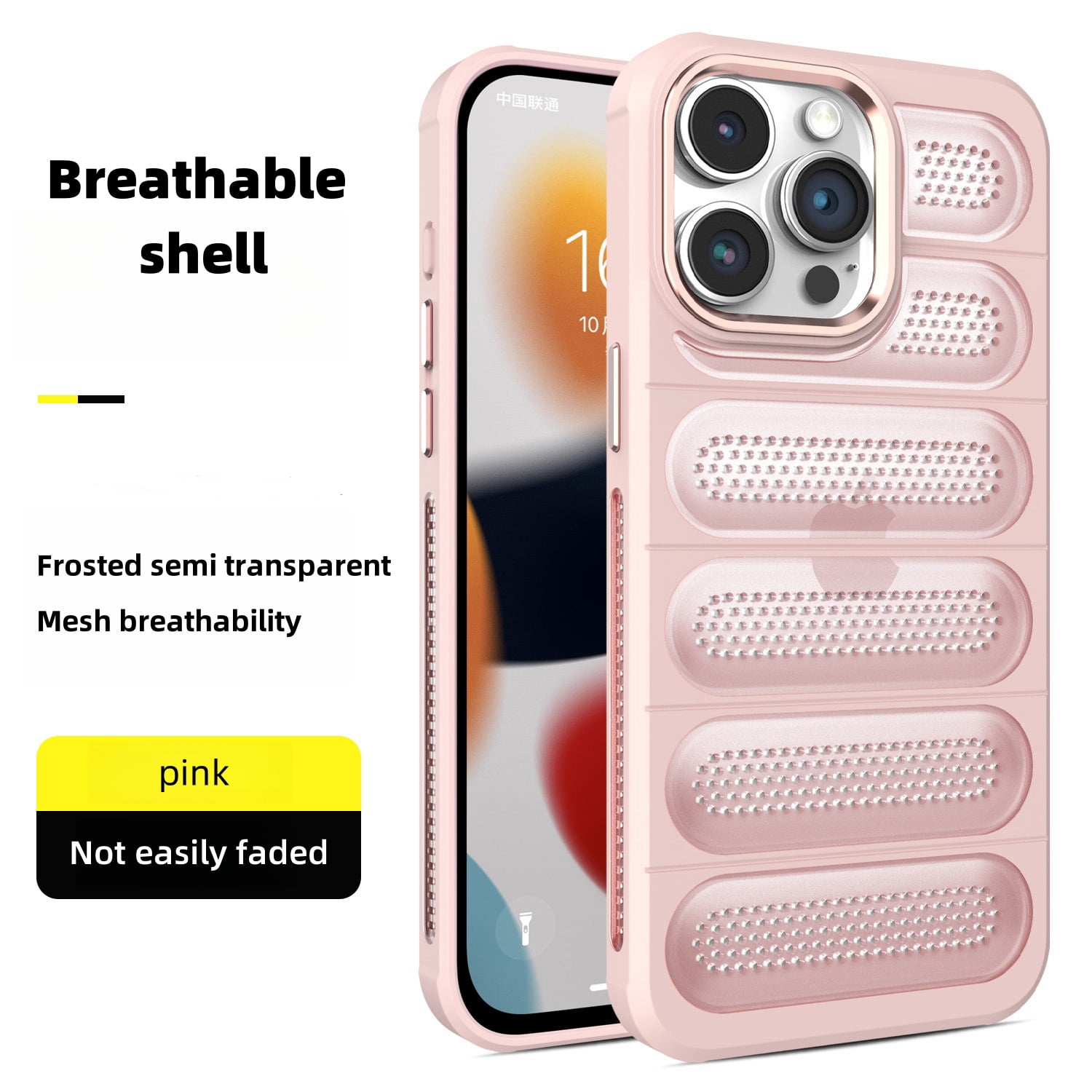 Heat Dissipation Phone Case, New Breathable Hollow Cellular Hole Heat ...