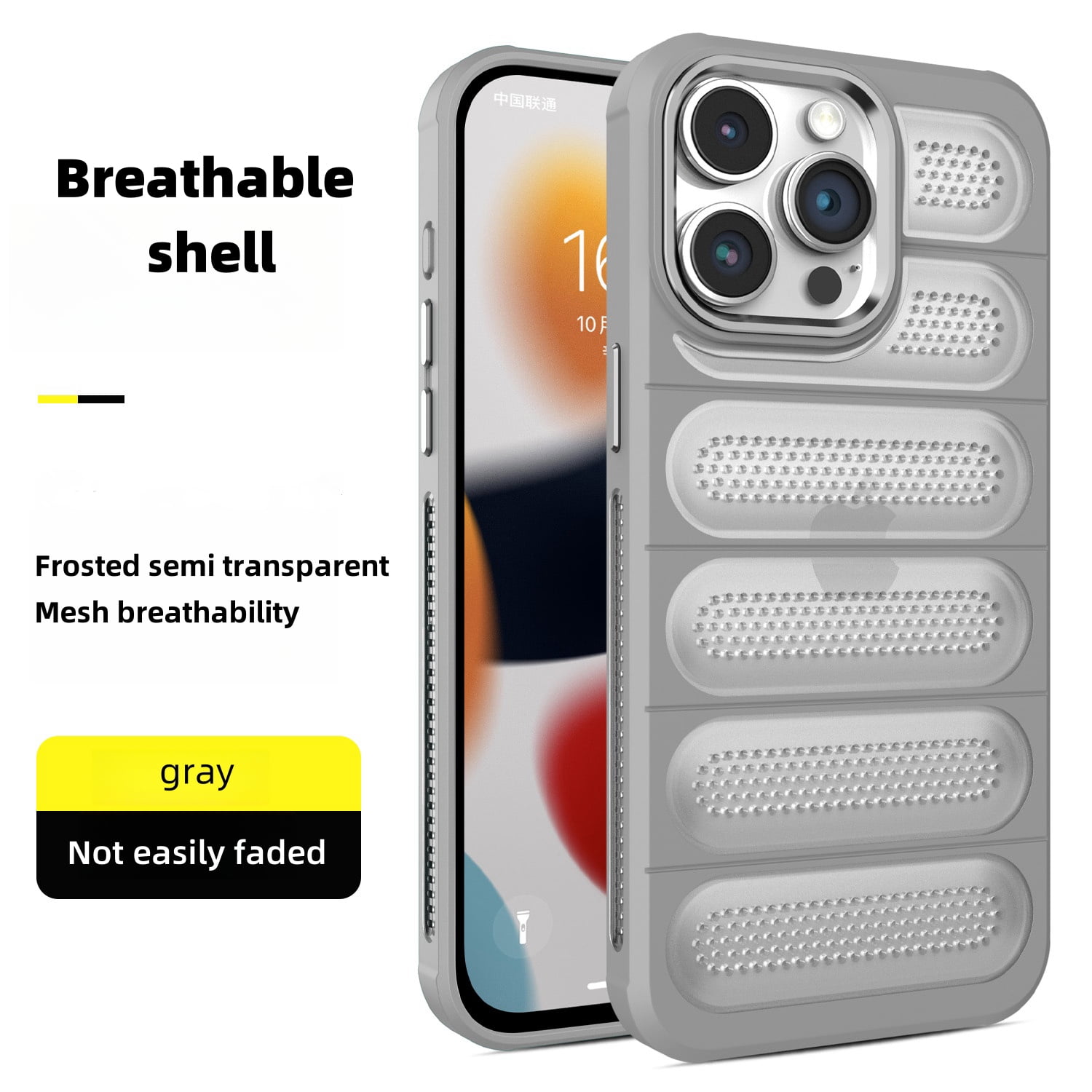 Heat Dissipation Phone Case, New Breathable Hollow Cellular Hole Heat ...