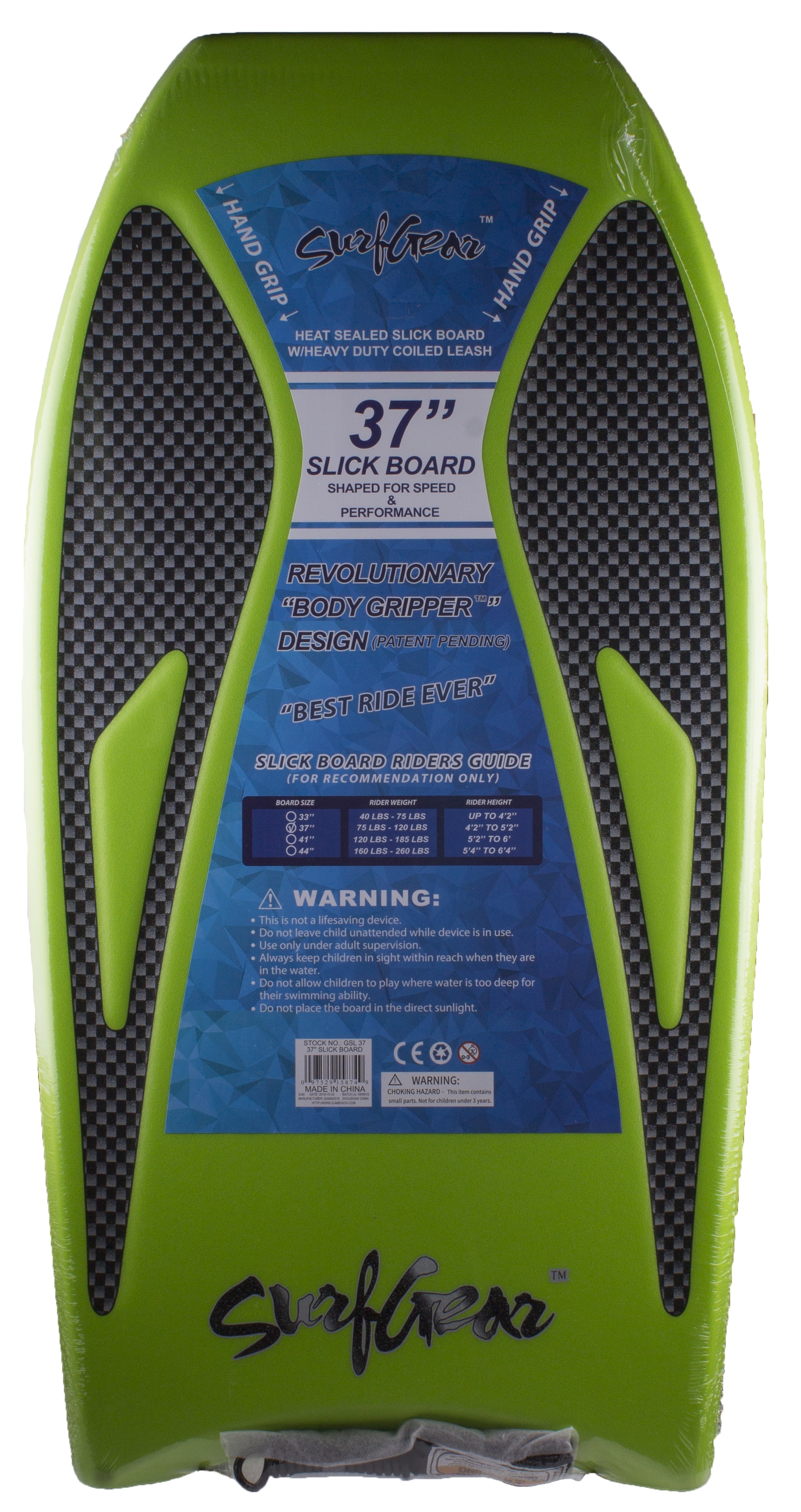 Walmart Heat Sealed Hard Bottom Body Board with Deluxe Coil Leash, Hand ...