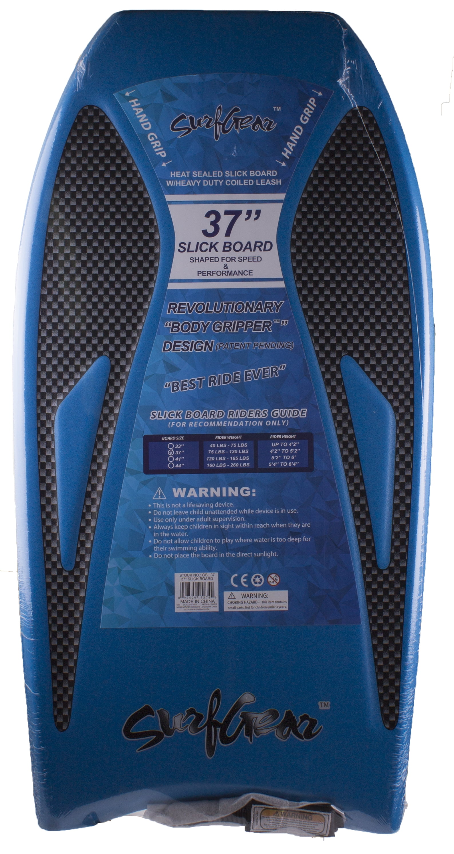 Heat Sealed Slick Bottom Body Surfing Body Board with Deluxe Coil Leash ...