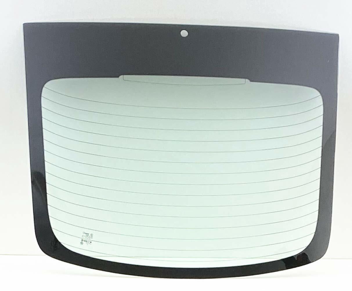 Heated Back Window Back Glass Compatible with Nissan 350Z 2 Door Coupe ...